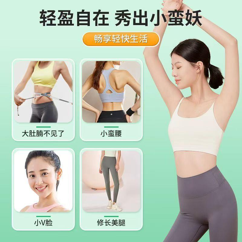 植物植杆官菌TWK10JOF海维藻柑橘纤植物纤维饮品燃力官方正乳品网