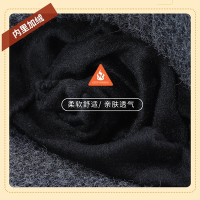 极速Men Warm Beanie Hat Winter KnittiHng Wool Hats for Uni C