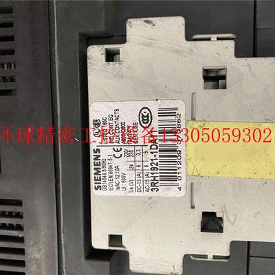 极速议价接触器3RH1921-1DA1Q1  好现货议价