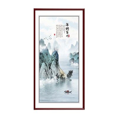 新品五岳独尊装饰画新中式入户玄关山水挂画竖版过V道壁画办公室