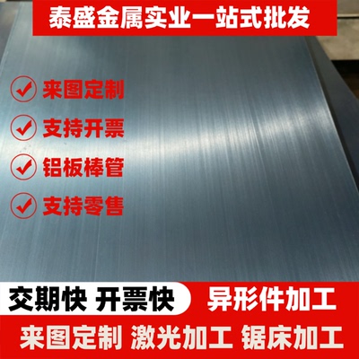 供14NiCr14弹簧钢12CrNi3A钢棒67SICR5钢板40CrNiMoA卷带SWRH72B