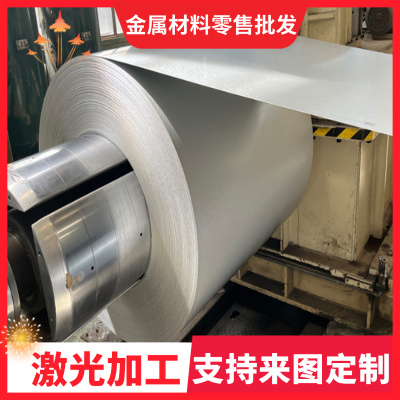 VSCR360+AlZn汽车钢板VSHR170A冷轧板卷 镀锌钢带及钢板定尺开平