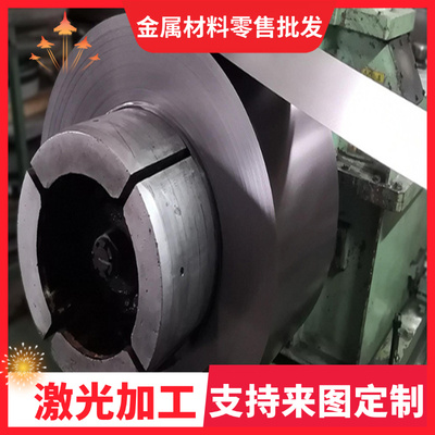 QSTE420TM 酸洗板 DC01 冷轧板08F钢卷DC06薄板激光HC300LA汽车钢