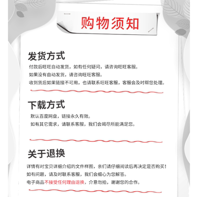 Media Cleaner Pro 插件 媒体库插件 媒体库清理管理 官方版兼容