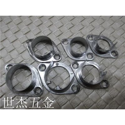 极速雅奇横挂杆新j款五金件固定底座衣柜挂衣器衣托19225开口法兰