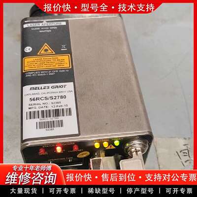 可维修Melles Griot梅勒斯激光器56RCS/S278议价