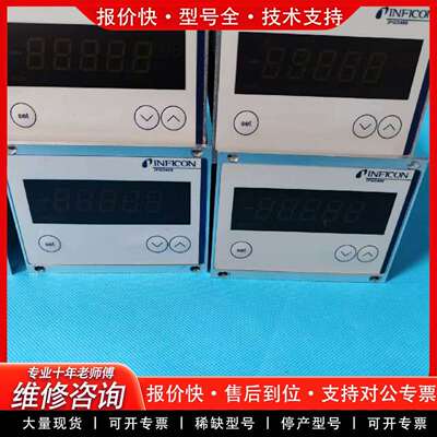 可维修康PGD400真空计显示器，型号398-800议价