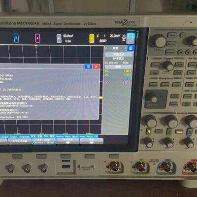 可维修KEYSIGHTDSOX2002A Dsox，修安捷伦示波器