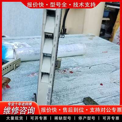 可维修SSN1SLQ1，，，只有一张议价