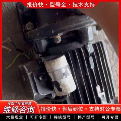 可维修（）TUTHILL/泰悉尔B02828、K205议价