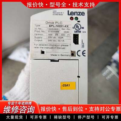 可维修EPL-10201-XX PLC驱动器议价