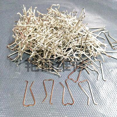 红旗马手摇横机配件 针托 针脚 3.5G5G7G9G12G14G16G托脚