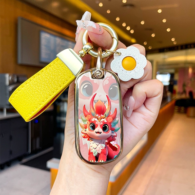 别克威朗pro福气龙钥匙套