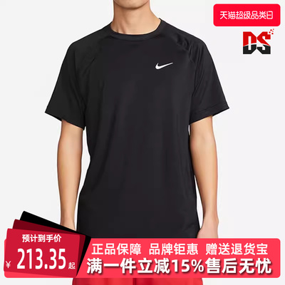 Nike耐克男士圆领透气短袖T恤