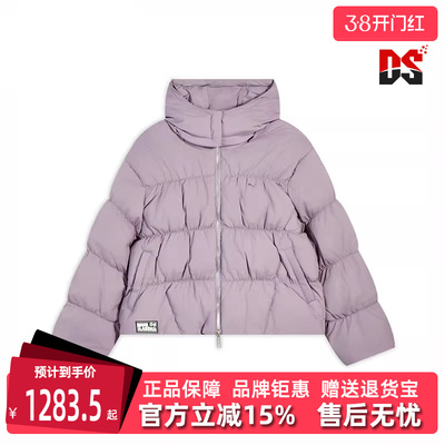 PUMA彪马女装2025冬季新款HAUS OF CLASSICS Down羽绒服633512