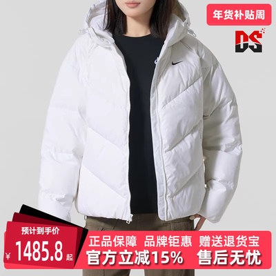 Nike耐克女装2025冬季新款NSW SF DOWNFL NK WPFR V2羽绒服HV5236
