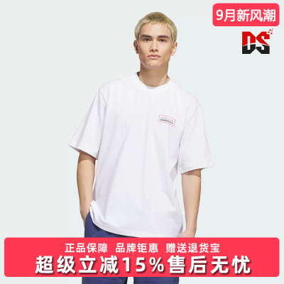 Adidas阿迪达斯三叶草男女同款2026秋季新款运动休闲T恤KQ6272