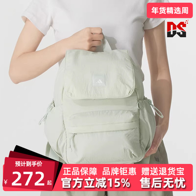 Adidas阿迪达斯女包2025秋季新款W CESP BACKPACK双肩背包KF2491