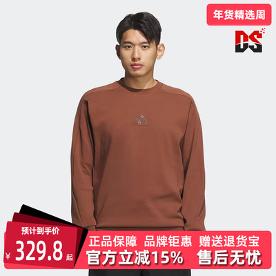 阿迪达斯男装圆领卫衣