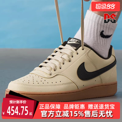 Nike耐克男鞋2025冬季新款 COURT VISION LO 复古百搭板鞋HV4506