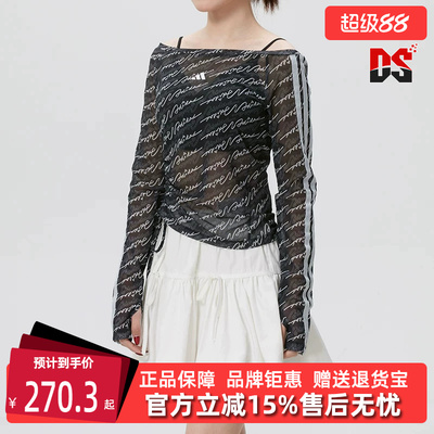 Adidas阿迪达斯女装2026春季新款DCE MESH LS TEE长袖T恤KS5308