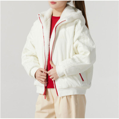 Adidas阿迪达斯女士连帽针织夹克