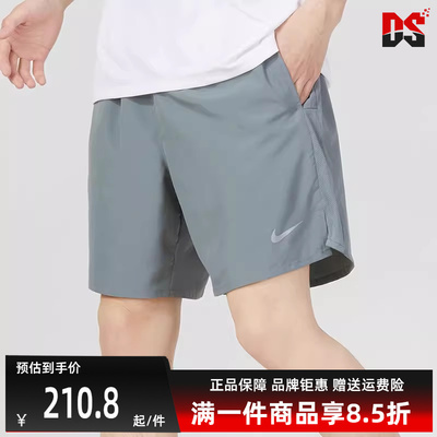 耐克男裤短裤运动休闲短裤