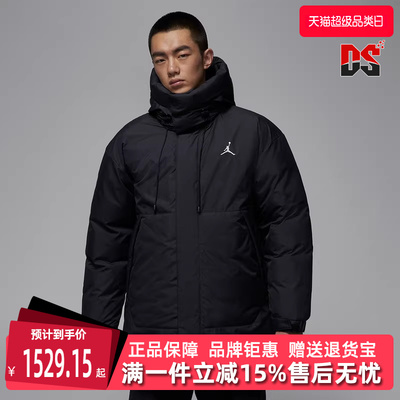 Nike耐克男装2025冬季新款AS M J FLT DOWN PARKA羽绒服HV0539