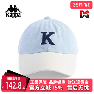 Kappa卡帕女帽2025秋季新款运动休闲简约复古百搭棒球帽K0F68MB12