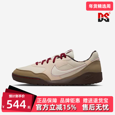Nike耐克女鞋2025冬季新款 TERRA MANTA 运动休闲网球鞋IM6689