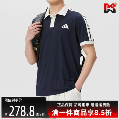 Adidas阿迪达斯男装2026春季新款CLASSICS休闲短袖POLO衫KA5899