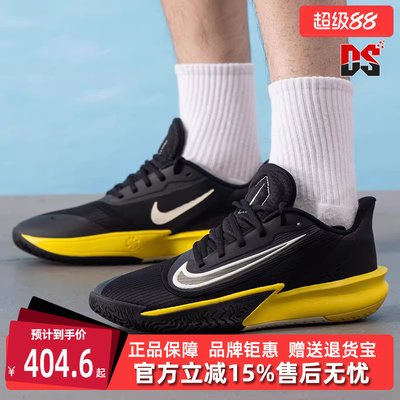 Nike耐克运动休闲跑步鞋
