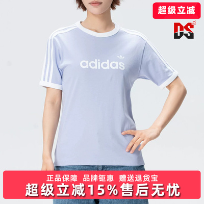 Adidas阿迪达斯三叶草女装2026夏季新款LINEAR运动休闲T恤HZ9543