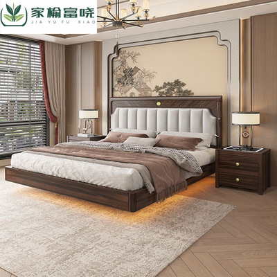 中式乌金木实木床.主卧现代简约双人床.婚床高箱储物大床1.8M床