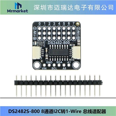 DS2482S-800 8通道I2C转1-Wire 总线适配器 - STEMMA QT/Qwiic