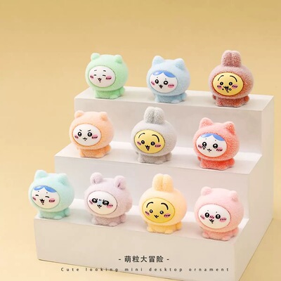 植绒吉伊卡哇萌粒摆件卡通可爱小八乌萨奇桌面装饰品潮玩创意公仔