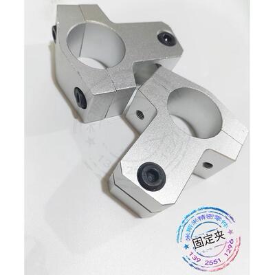 铝合金光轴支柱固定夹分离T型90度直角支架锁紧连接件导向轴支座