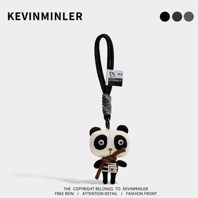 KEVINMINER原创可爱大眼怪怪熊猫包挂件毛绒钥匙扣车挂饰潮玩配饰