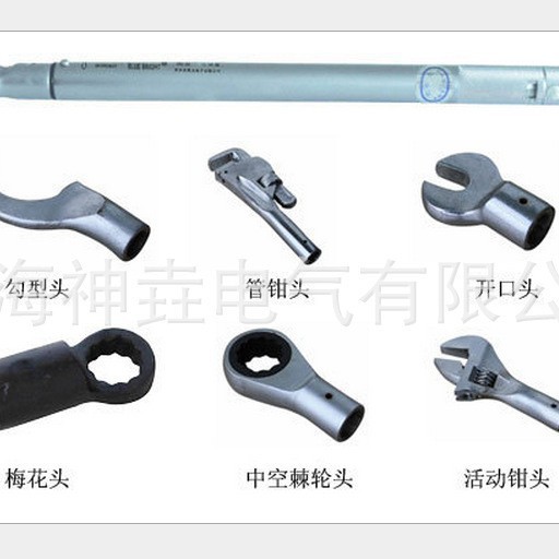 DBS-230预置式扭力扳手 扭矩扳手生产厂家