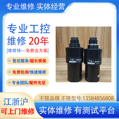 维修议价 台湾进口TBI线性导轨滑块低阻S15VN有测试平台 实体维修