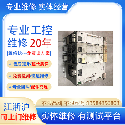 施耐德PLC TSXDMZ64DTK 32,32,HE10数字输入量模块 有测试平台