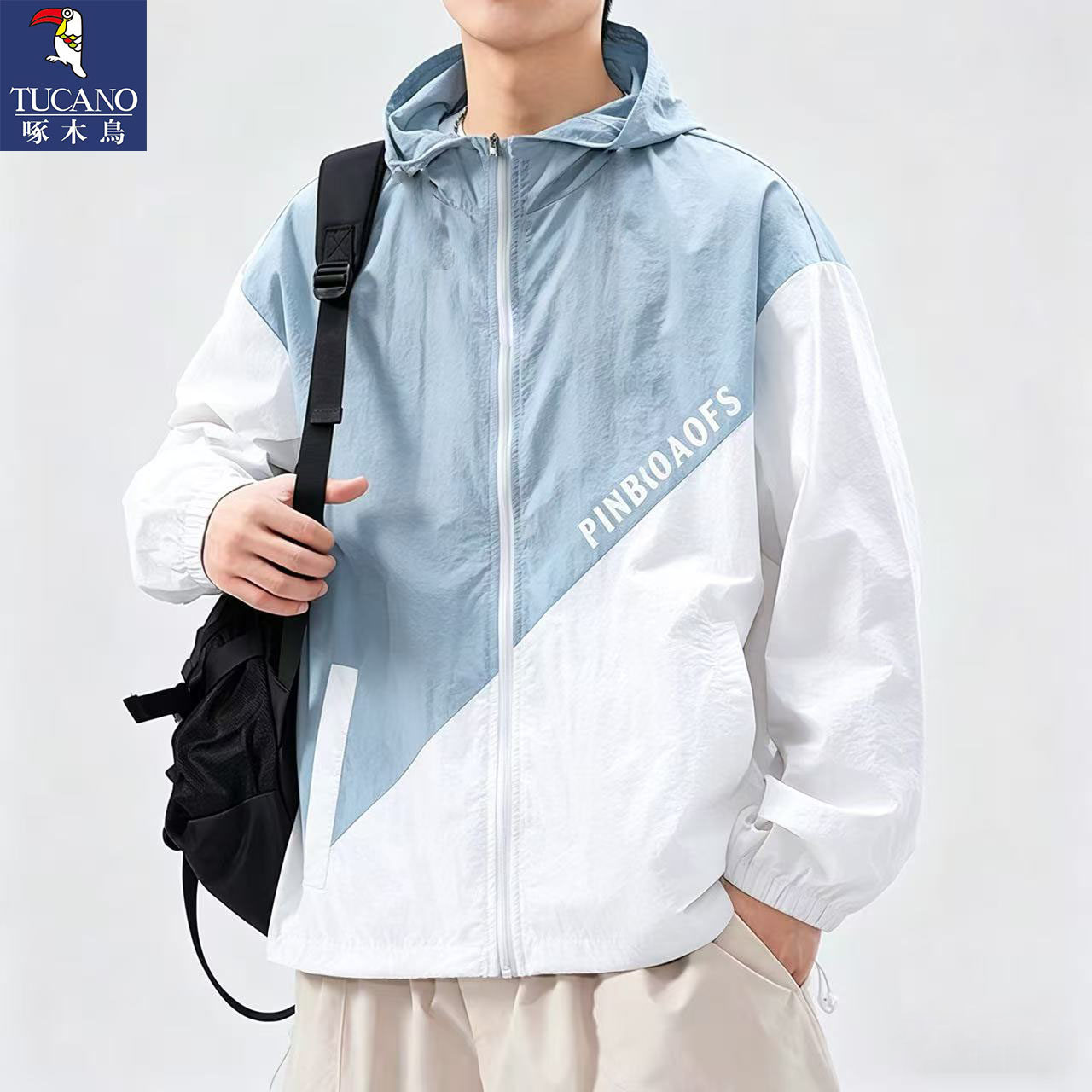 啄木鸟UPF50+防紫外线防晒衣服男士2026超薄冰丝户外夏季钓鱼外套