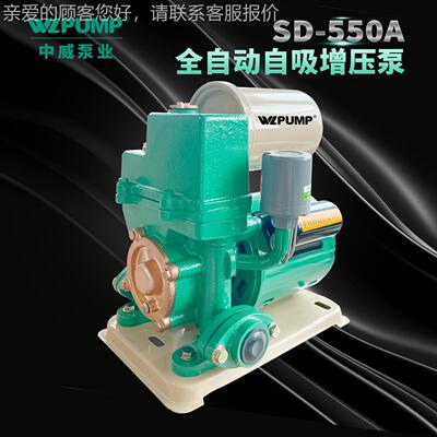 SD-2吸50A中威泵业MW家LPUP全自动TQA自井用提水泵用自来水增压