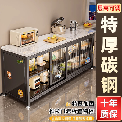 爆品升级款岩板对开门收纳柜