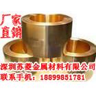 QBe2.0铍青铜片C1720铍铜片CuBe2铍镍铜片铍青铜带材