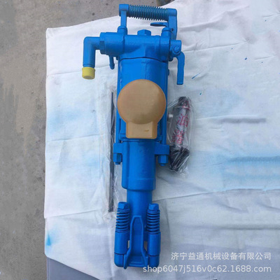 YT29凿岩机矿山隧道打孔专用小型手持式内燃凿岩机yt29凿岩机