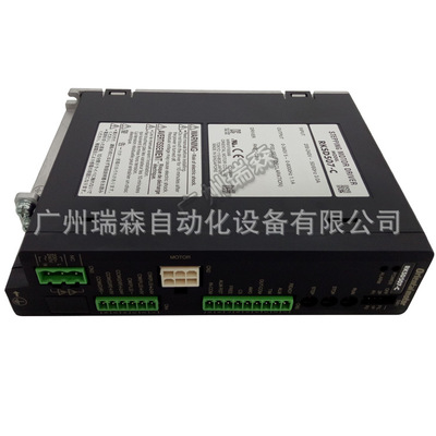 RKSD507M-C RKSD507-C ORIENTAL控制器