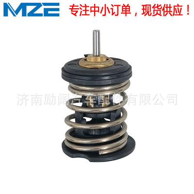 THERMOSTAT 06H121121L 06H 121 121L 90° 节温器