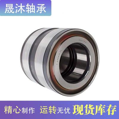 现货供应805012.06.H195卡车轴承Vkba5397轮毂轴承805012.06.H195