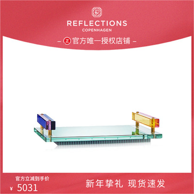 丹麦Reflections Copenhagen反射哥本哈根Panama托盘乔迁礼物水晶